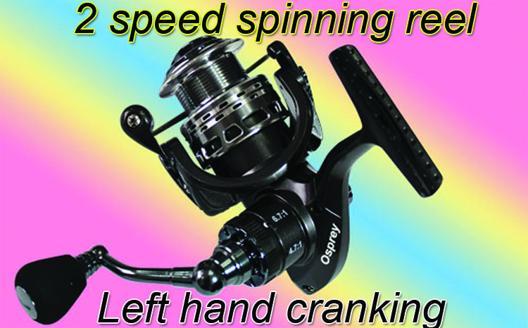 2 speeds spinning reels and 2 speeds baitrunner reels - Fishing tackle ...